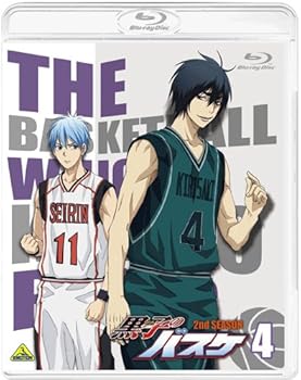 【中古】黒子のバスケ 2nd SEASON 4 [Blu-ray]【メーカー名】【メーカー型番】【ブランド名】バンダイビジュアル アニメ 小野賢章: Actor; 小野友樹: Actor; 諏訪部順一: Actor; 多田俊介: Direc...