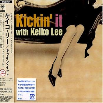 【中古】キッキン・イット【メーカー名】【メーカー型番】【ブランド名】Used Item ジャズヴォーカル, J-ジャズ ケイコ・リー: Artist; ロン・カーター: Performer; リー・ロスネス: Performer; リー・コ...