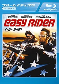 【中古】イージー・ライダー ブルーレイディスク [レンタル落ち]【メーカー名】【メーカー型番】【ブランド名】【商品説明】イージー・ライダー ブルーレイディスク [レンタル落ち]画像はサンプル写真のため商品のコンディション・付属品の有無につい...