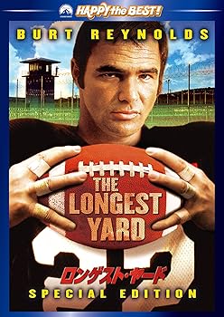 【中古】ロンゲスト・ヤード スペシャル・コレクターズ・エディション [DVD]【メーカー名】【メーカー型番】【ブランド名】Paramount ドラマ, アクション バート・レイノルズ: Actor; エディ・アルバート: Actor; エド...