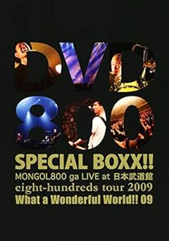 【中古】DVD800 SPECIAL BOXX!!【メーカー名】【メーカー型番】【ブランド名】【商品説明】DVD800 SPECIAL BOXX!!画像はサンプル写真のため商品のコンディション・付属品の有無については入荷の度異なります。商品...