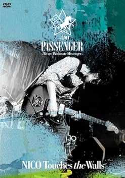 【中古】NICO Touches the Walls TOUR2011 PASSENGER~We are Passionate Messenger~ [DVD]【メーカー名】【メーカー型番】【ブランド名】Ki/oon Sony キューン ソ...