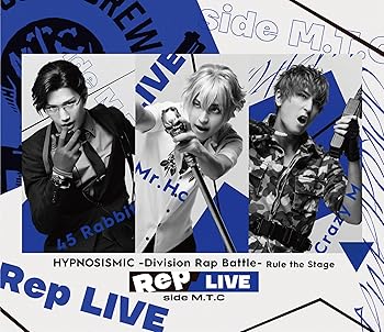 【中古】『ヒプノシスマイク ?Division Rap Battle-』Rule the Stage 《Rep LIVE side M.T.C》 【Blu-ray & CD】【メーカー名】【メーカー型番】【ブランド名】【商品説明】『ヒプノシ...