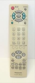 【中古】［非常に良い］パナソニック リモコン テレビ LSS00257【メーカー名】【メーカー型番】【ブランド名】パナソニック(Panasonic) AV・テレビリモコン 【商品説明】パナソニック リモコン テレビ LSS00257画像はサ...