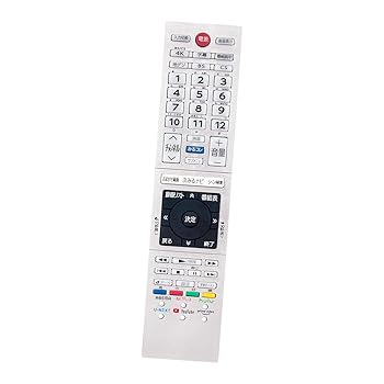 【中古】［非常に良い］PerFascin 代用リモコン CT-90493 CT-90492 CT-90491 CT-90490 CT-90480 CT-90453A CT-90481 CT-90494 replace for 東芝 Tosh...