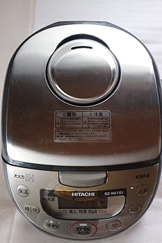 【中古】［非常に良い］HITACHI 極上炊き 鉄入り厚釜 IHジャー炊飯器 RZ-NS10J-S【メーカー名】【メーカー型番】【ブランド名】日立(HITACHI) スピーカー 【商品説明】HITACHI 極上炊き 鉄入り厚釜 IHジャー炊...