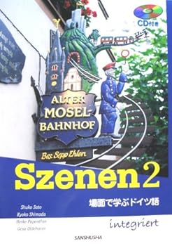 【中古】スツェーネン 2—場面で学ぶドイツ語【メーカー名】【メーカー型番】【ブランド名】【商品説明】スツェーネン 2—場面で学ぶドイツ語画像はサンプル写真のため商品のコンディション・付属品の有無については入荷の度異なります。商品写真はできる...