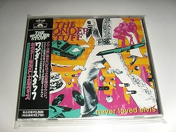 【中古】ネヴァー・ラヴド・エルヴィス【メーカー名】【メーカー型番】【ブランド名】Polydor ロック ワンダー・スタッフ: Artist【商品説明】ネヴァー・ラヴド・エルヴィス画像はサンプル写真のため商品のコンディション・付属品の有無につ...