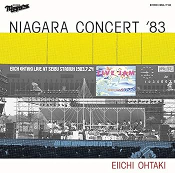 【中古】NIAGARA CONCERT '83(通常盤)【メーカー名】【メーカー型番】【ブランド名】【商品説明】NIAGARA CONCERT '83(通常盤)画像はサンプル写真のため商品のコンディション・付属品の有無については入荷の度異な...