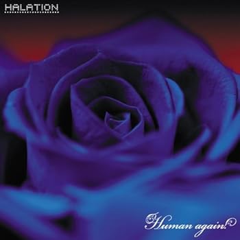 【中古】Human again【メーカー名】【メーカー型番】【ブランド名】Wave Master J-POP HALATION: Artist【商品説明】Human again画像はサンプル写真のため商品のコンディション・付属品の有無につい...