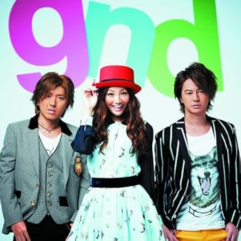 【中古】アガルネク!(DVD付MUSIC VIDEO盤)【メーカー名】【メーカー型番】【ブランド名】エイベックストラックス J-POP GIRL NEXT DOOR: Artist【商品説明】アガルネク!(DVD付MUSIC VIDEO盤)...