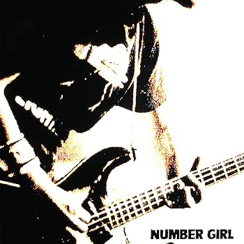 【中古】LIVE ALBUM『感電の記憶』 2002.5.19 TOUR『NUM-HEAVYMETALLIC』日比谷野外大音楽堂【メーカー名】【メーカー型番】【ブランド名】【商品説明】LIVE ALBUM『感電の記憶』 2002.5.19 ...