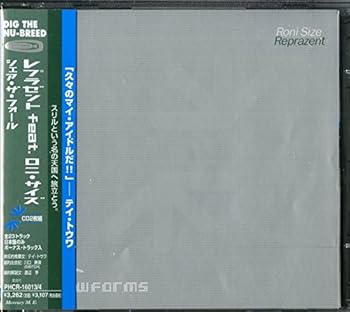 【中古】シェア・ザ・フォール【メーカー名】【メーカー型番】【ブランド名】ユニバーサル ミュージック ソウル・R&B リプレザント feat.ロニ・サイズ: Artist; リプレザント: Artist; ロニ・サイズ: Artist【商品説...
