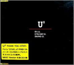 【中古】THANK YOU~STAR~【メーカー名】【メーカー型番】【ブランド名】【商品説明】THANK YOU~STAR~画像はサンプル写真のため商品のコンディション・付属品の有無については入荷の度異なります。商品写真はできる限り実物の色...