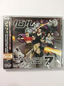 【中古】インターギャラクティック・ソニック・セヴンズ 〜アッシュ・ベスト1992-2002〜【メーカー名】【メーカー型番】【ブランド名】ソニーミュージックエンタテインメント ポップス, ロック アッシュ: Artist【商品説明】インターギ...
