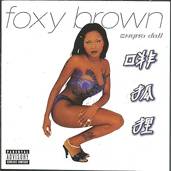 【中古】Chyna Doll【メーカー名】【メーカー型番】【ブランド名】Def Jam ポップス, イーストコースト, ギャングスタ・ハードコア Brown, Foxy: Artist【商品説明】Chyna Doll画像はサンプル写真のため...
