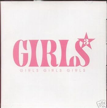 【中古】Girls Girls Grils【メーカー名】【メーカー型番】【ブランド名】エイベックストラックス ソウル・R&B オムニバス: Artist; レイブン: Artist; デスティニーズ・チャイルド: Artist; フィルー・...