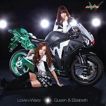 【中古】Love(白抜きハート記号)Wars 初回限定生産盤A【メーカー名】【メーカー型番】【ブランド名】Avex Entertainment J-POP Queen & Elizabeth: Artist【商品説明】Love(白抜きハート...