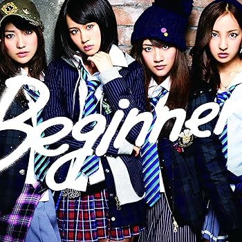 【中古】【特典生写真無し】Beginner(Type-A)(イベント参加券入り 初回完全限定生産盤)(DVD付)【メーカー名】【メーカー型番】【ブランド名】【商品説明】【特典生写真無し】Beginner(Type-A)(イベント参加券入り ...