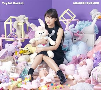 【中古】Toyful Basket(BD付限定盤)【メーカー名】【メーカー型番】【ブランド名】ポニーキャニオン アニメ 三森すずこ: Artist【商品説明】Toyful Basket(BD付限定盤)画像はサンプル写真のため商品のコンディシ...