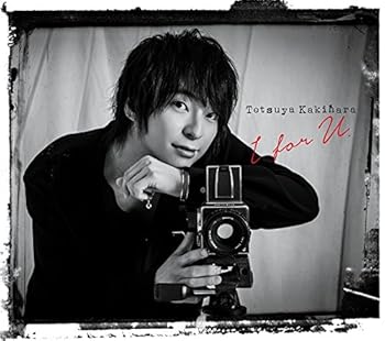 【中古】柿原徹也 2ndフルアルバム (豪華盤) (特典なし)【メーカー名】【メーカー型番】【ブランド名】【商品説明】柿原徹也 2ndフルアルバム (豪華盤) (特典なし)画像はサンプル写真のため商品のコンディション・付属品の有無については...