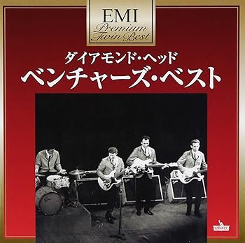 【中古】プレミアム・ツイン・ベスト・シリーズ ダイアモンド・ヘッド~ベンチャーズ・ベスト【メーカー名】【メーカー型番】【ブランド名】ユニバーサル ミュージック (e) ポップス, ロック ベンチャーズ: Artist【商品説明】プレミアム・...