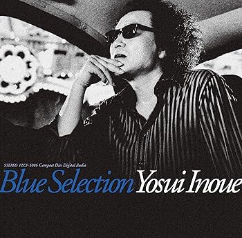 【中古】Blue Selection【メーカー名】【メーカー型番】【ブランド名】【商品説明】Blue Selection画像はサンプル写真のため商品のコンディション・付属品の有無については入荷の度異なります。商品写真はできる限り実物の色に近...