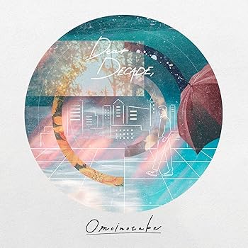 【中古】Dear DECADE, (通常盤) - Omoinotake【メーカー名】【メーカー型番】【ブランド名】ソニー・ミュージックレーベルズ J-POP Omoinotake: Artist【商品説明】Dear DECADE, (通常盤...