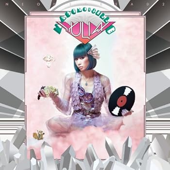 【中古】Mademoiselle Yulia/Neon Spread 2【メーカー名】【メーカー型番】【ブランド名】【商品説明】Mademoiselle Yulia/Neon Spread 2画像はサンプル写真のため商品のコンディション・付...