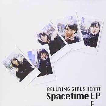 【中古】Spacetime EP【メーカー名】【メーカー型番】【ブランド名】【商品説明】Spacetime EP画像はサンプル写真のため商品のコンディション・付属品の有無については入荷の度異なります。商品写真はできる限り実物の色に近づけるよ...