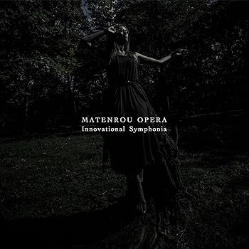 【中古】Innovational Symphonia【メーカー名】【メーカー型番】【ブランド名】King Records J-POP 摩天楼オペラ: Artist【商品説明】Innovational Symphonia画像はサンプル写真のた...