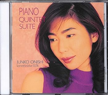 【中古】Piano Quintet Suite【メーカー名】【メーカー型番】【ブランド名】【商品説明】Piano Quintet Suite画像はサンプル写真のため商品のコンディション・付属品の有無については入荷の度異なります。商品写真はで...