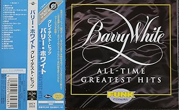 【中古】バリー・ホワイト・グレイテスト・ヒッツ【メーカー名】【メーカー型番】【ブランド名】ユニバーサル ソウル・R&B バリー・ホワイト: Artist【商品説明】バリー・ホワイト・グレイテスト・ヒッツ画像はサンプル写真のため商品のコンディ...