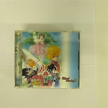 【中古】ドラマCD テイルズ・オブ・デスティニー2 第5巻 The Finale【メーカー名】【メーカー型番】【ブランド名】【商品説明】ドラマCD テイルズ・オブ・デスティニー2 第5巻 The Finale画像はサンプル写真のため商品のコ...
