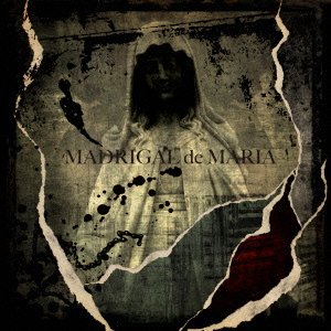 【中古】MADRIGAL de MARIA [初回限定盤]【メーカー名】【メーカー型番】【ブランド名】Majestic Records J-POP Sadie: Artist【商品説明】MADRIGAL de MARIA [初回限定盤]画像...