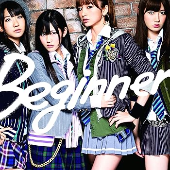 【中古】【特典生写真無し】Beginner(Type-B)(イベント参加券入り 初回完全限定生産盤)(DVD付)【メーカー名】【メーカー型番】【ブランド名】【商品説明】【特典生写真無し】Beginner(Type-B)(イベント参加券入り ...