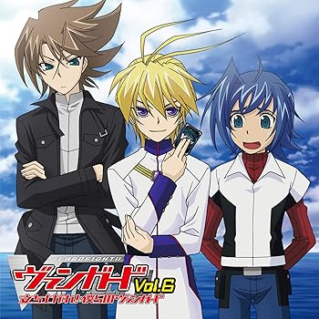 【中古】ラジオCD「立ち上がれ! 僕らのヴァンガード」Vol.6【メーカー名】【メーカー型番】【ブランド名】響 サウンドトラック, アニメ ラジオ・サントラ: Artist; 代永翼: Artist; 佐藤拓也: Artist; 神原大地:...
