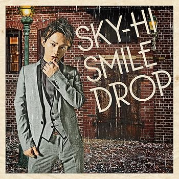 【中古】スマイルドロップ (CD+DVD) (TypeB)【メーカー名】【メーカー型番】【ブランド名】エイベックストラックス J-POP SKY-HI: Artist【商品説明】スマイルドロップ (CD+DVD) (TypeB)画像はサンプ...