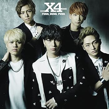 【中古】Funk,Dunk,Punk (通常盤)【メーカー名】【メーカー型番】【ブランド名】テイチク J-POP, ソウル・R&B X4: Artist【商品説明】Funk,Dunk,Punk (通常盤)画像はサンプル写真のため商品のコンデ...