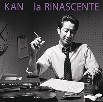 【中古】la RINASCENTE【メーカー名】【メーカー型番】【ブランド名】【商品説明】la RINASCENTE画像はサンプル写真のため商品のコンディション・付属品の有無については入荷の度異なります。商品写真はできる限り実物の色に近づけ...