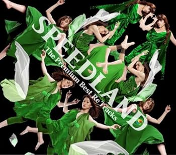 【中古】SPEEDLAND -The Premium Best Re Tracks-(DVD付)【メーカー名】【メーカー型番】【ブランド名】Sonic Groove J-POP SPEED: Artist【商品説明】SPEEDLAND -T...