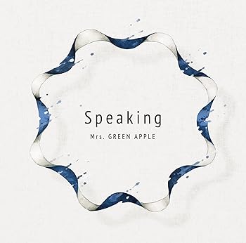 【中古】Speaking(初回限定盤) - Mrs.GREEN APPLE (DVD付)【メーカー名】【メーカー型番】【ブランド名】ユニバーサル J-POP Mrs.GREEN APPLE: Artist; 大森元貴: Other【商品説明...
