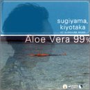 【中古】Aloe vera 99% - 杉山清貴【メーカー名】【メーカー型番】【ブランド名】バップ J-POP 杉山清貴: Artist【商品説明】Aloe vera 99% - 杉山清貴画像はサンプル写真のため商品のコンディション・付属品...