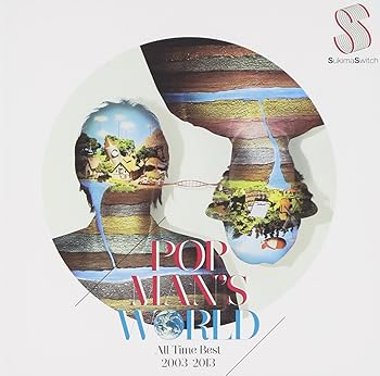 【中古】POPMAN'S WORLD~All Time Best 2003-2013~【メーカー名】【メーカー型番】【ブランド名】アリオラジャパン J-POP スキマスイッチ: Artist【商品説明】POPMAN'S WORLD~All ...