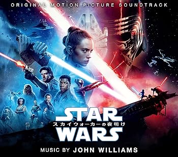 【中古】スター・ウォーズ/スカイウォーカーの夜明け (オリジナル・サウンドトラック)(初回限定盤)【メーカー名】【メーカー型番】【ブランド名】【商品説明】スター・ウォーズ/スカイウォーカーの夜明け (オリジナル・サウンドトラック)(初回限定...