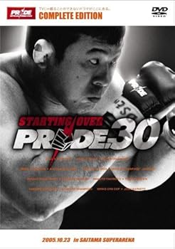 【中古】PRIDE.30 in SAITAMA SUPER ARENA [DVD]【メーカー名】【メーカー型番】【ブランド名】【商品説明】PRIDE.30 in SAITAMA SUPER ARENA [DVD]画像はサンプル写真のため商品...
