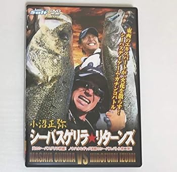 【中古】シーバスゲリラ リターンズ [DVD]【メーカー名】【メーカー型番】【ブランド名】内外出版社 ホビー・実用, スポーツ・フィットネス 小沼正弥: Actor【商品説明】シーバスゲリラ リターンズ [DVD]画像はサンプル写真のため商...