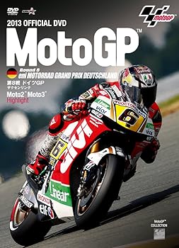 【中古】2013MotoGP公式DVD Round8 ドイツGP【メーカー名】【メーカー型番】【ブランド名】【商品説明】2013MotoGP公式DVD Round8 ドイツGP画像はサンプル写真のため商品のコンディション・付属品の有無につい...