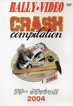 【中古】ラリークラッシュ!! 2004 Compilation【メーカー名】【メーカー型番】【ブランド名】アドメデイア スポーツ・フィットネス 【商品説明】ラリークラッシュ!! 2004 Compilation画像はサンプル写真のため商品の...