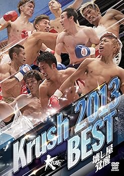 【中古】Krush 2013 BEST 壊し屋覚醒 [DVD]【メーカー名】【メーカー型番】【ブランド名】クエスト スポーツ・フィットネス 【商品説明】Krush 2013 BEST 壊し屋覚醒 [DVD]画像はサンプル写真のため商品のコン...
